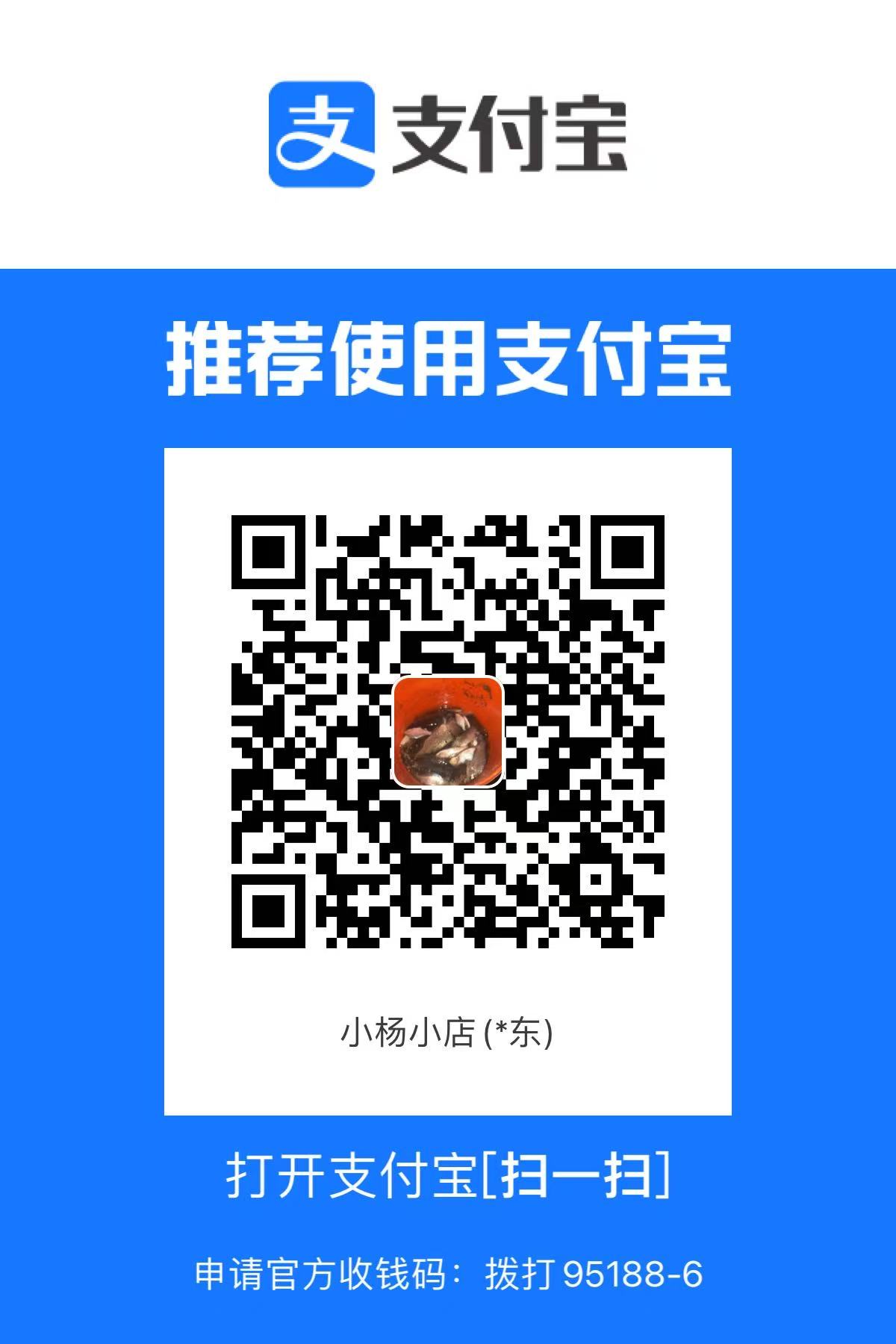 小米 AC2100 刷回官方系统可以通过 Breed Web 恢复控制台进行操作具体教程 | 两只小羊